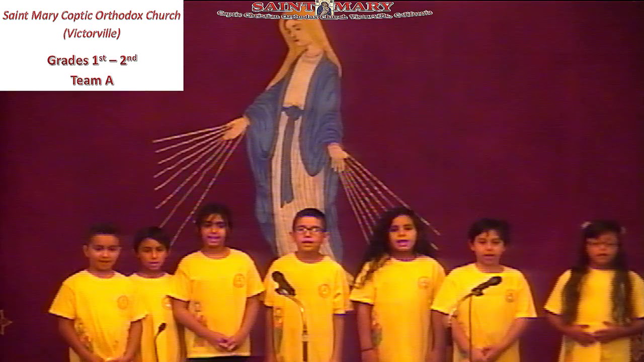 Keraza Competition 2018 StMary Victorville 12 A PART1 - YouTube
