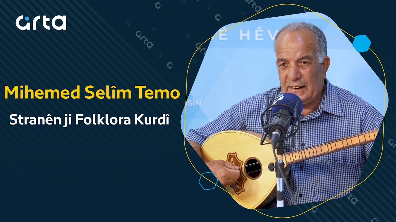 محمد سليم تمو | Mihemed Selîm Temo - Stranên ji Folklora Kurdî - YouTube