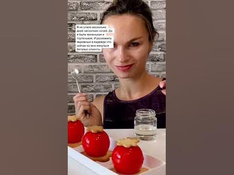 Ужасный опыт - YouTube