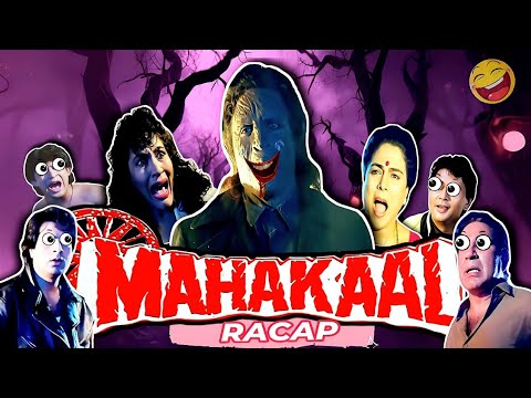 Mahakaal (1993) movie recap | mahakaal funny 😂 review | hunter - YouTube