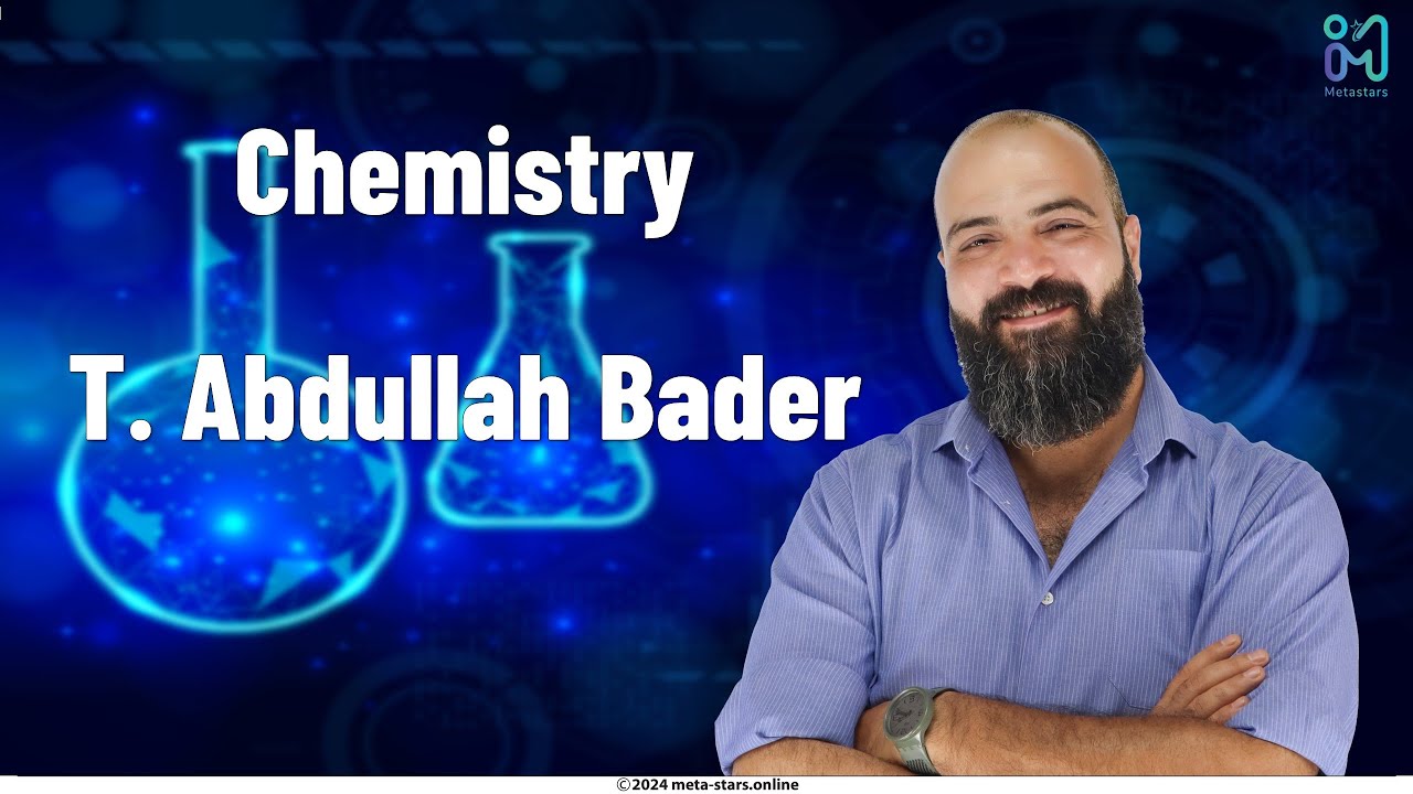 Teacher Abdullah Bader - YouTube