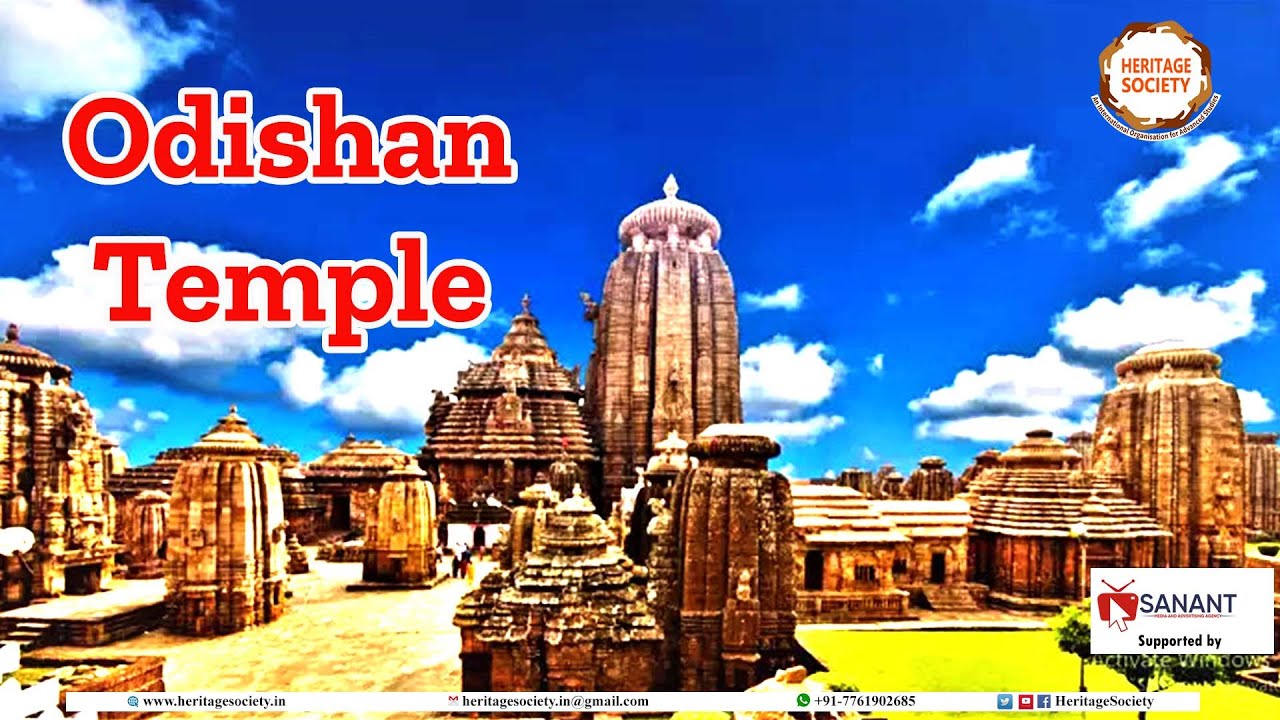 Odishan Temple Architecture | Temple Architecture in Ancient India | Dr ...