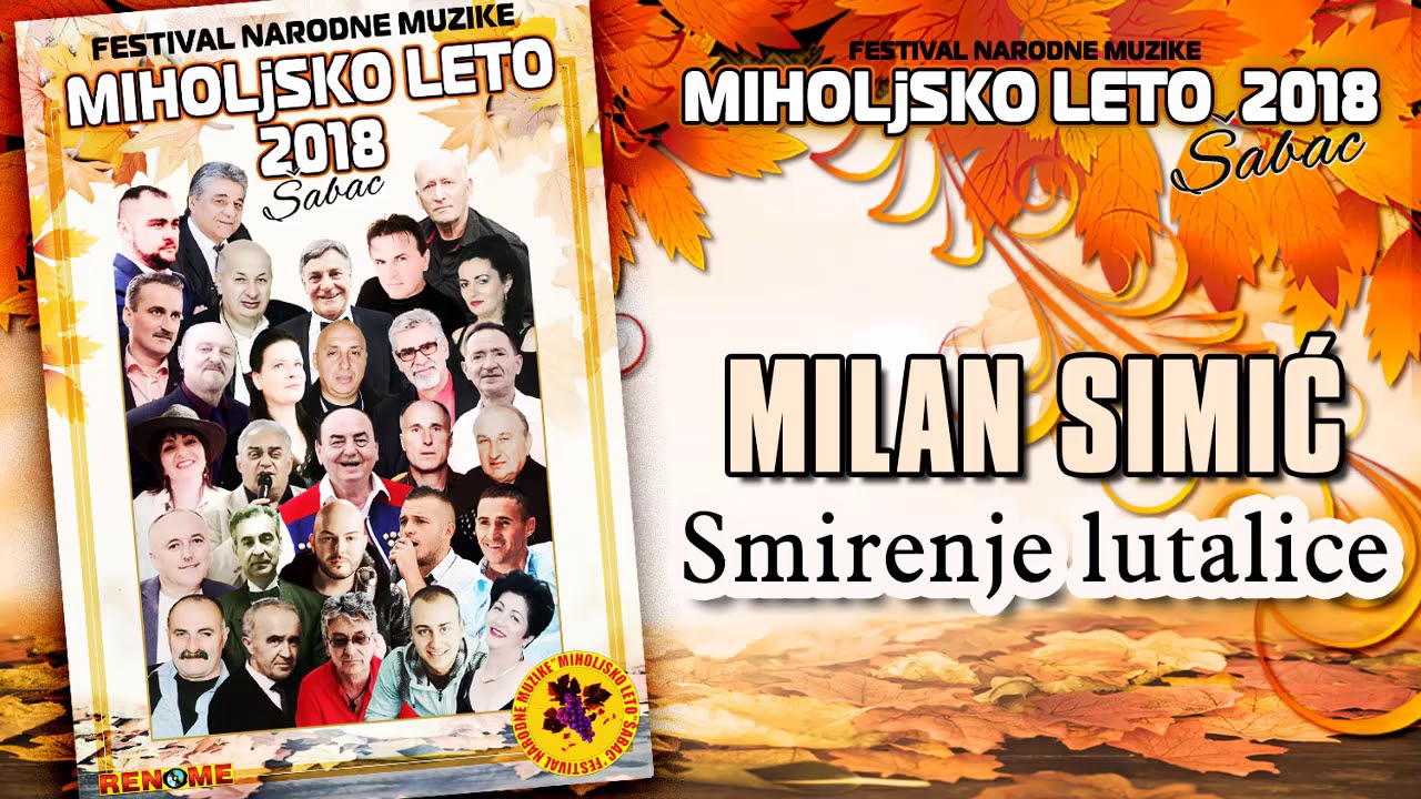 Milan Simic Vajat