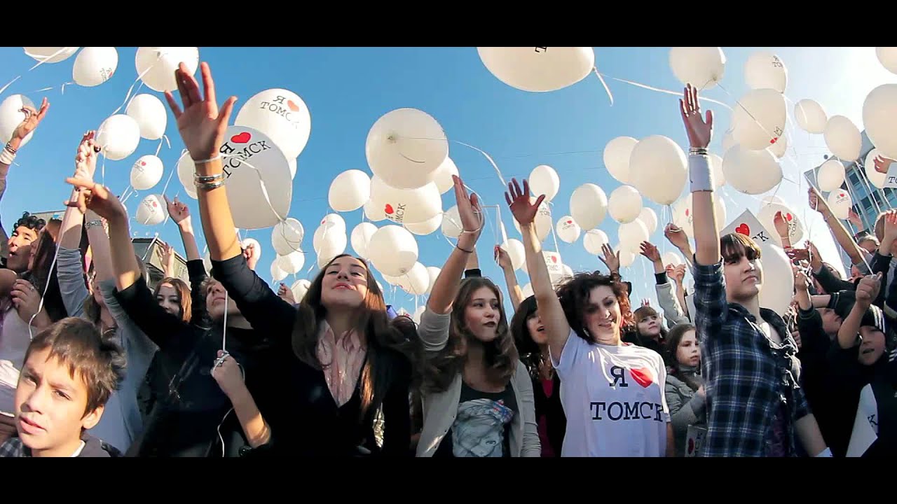Tomsk Sity Video - Здесь и Сейчас в Томской Области - YouTube