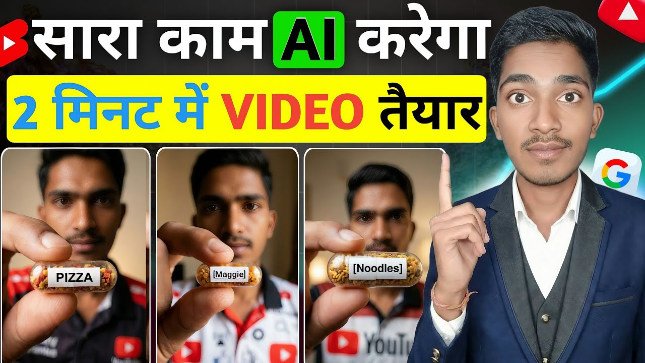 How To Create Viral CAPSULE FOOD Videos🔥How To Make Video With AI ...