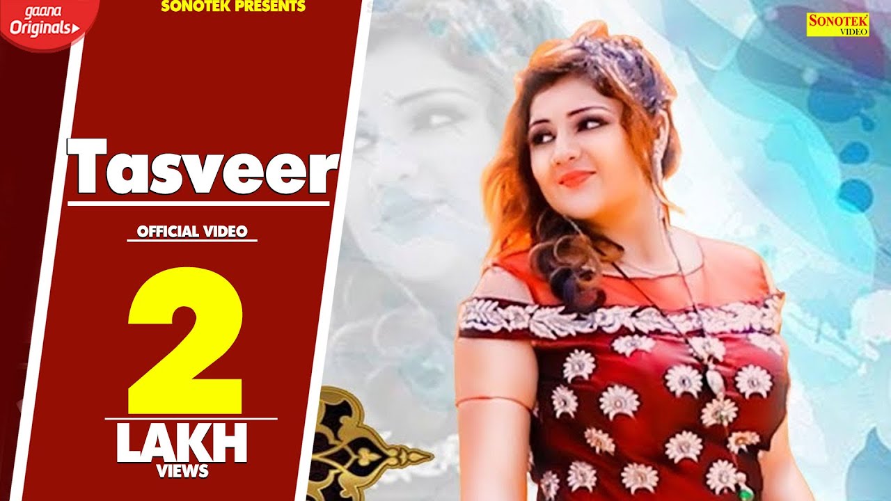 Tasveer | Sonal Khatri & Aashu Malik | Ashu Morkhi | Latest Haryanvi ...