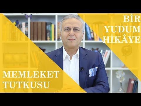 MEMLEKET TUTKUSU | ASIM YILDIRIM