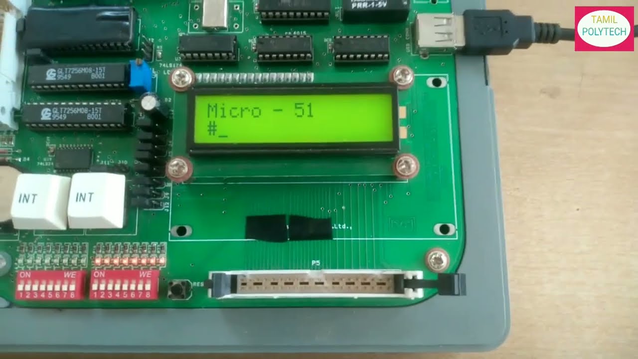 Assembly Language Program To Find Smallest Number Of The Array Of Given Data 8051 In Tamil 7612