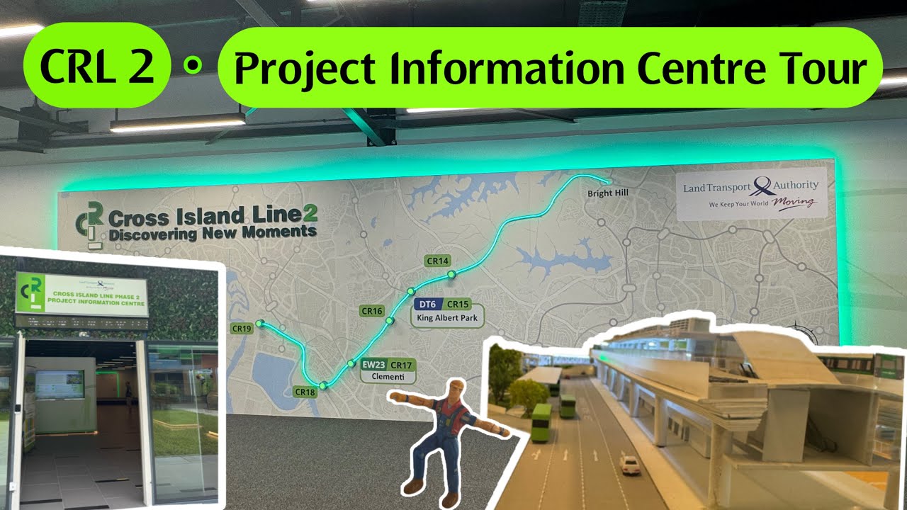 [CRL Phase 2] Project Information Centre Tour - YouTube