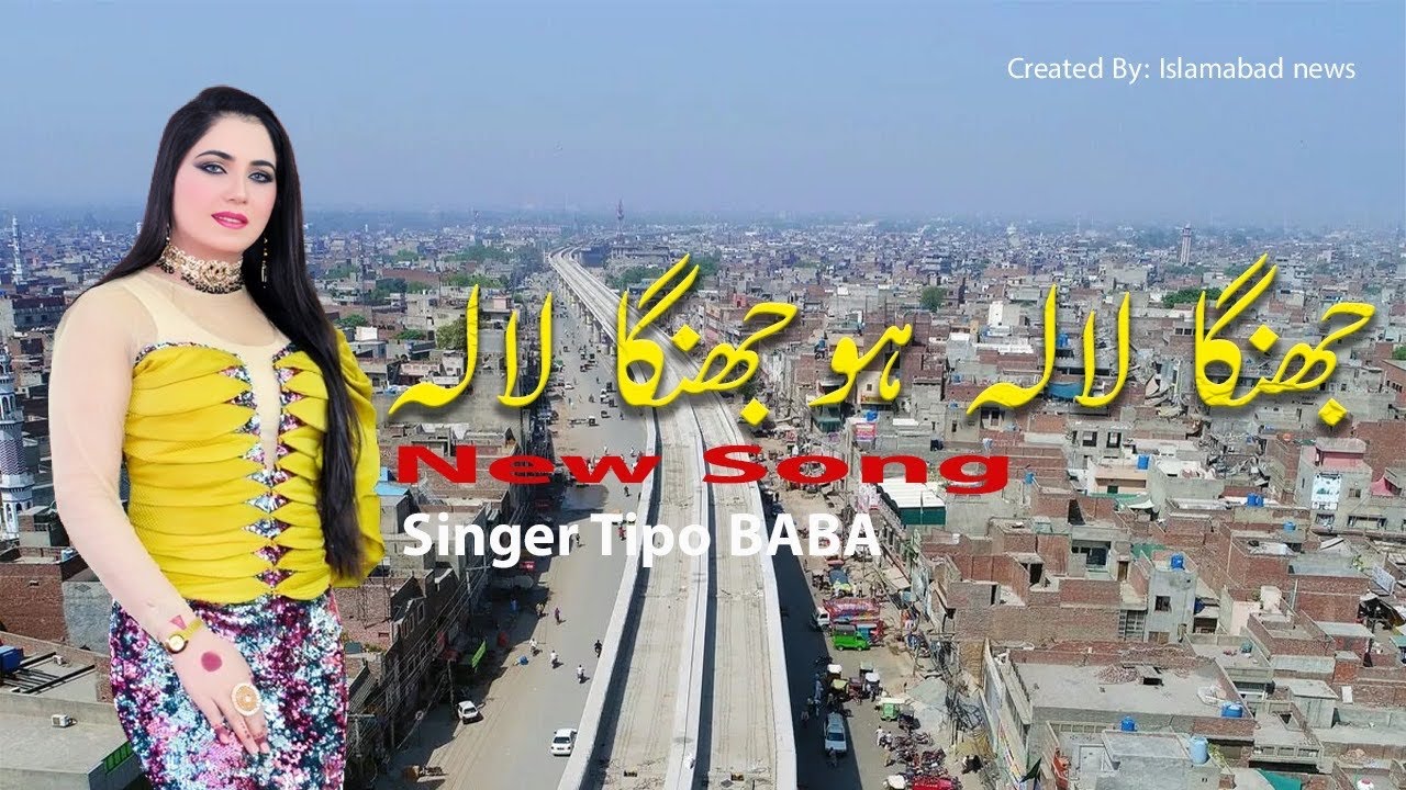 23 February 2024 - YouTube