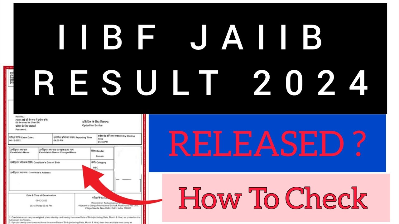 IIBF JAIIB 2024 Result | How To Check IIBF JAIIB 2024 Result - YouTube
