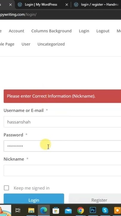 Add Extra Authentication Field in Login Form in Ultimate Member WordPress #shorts - YouTube