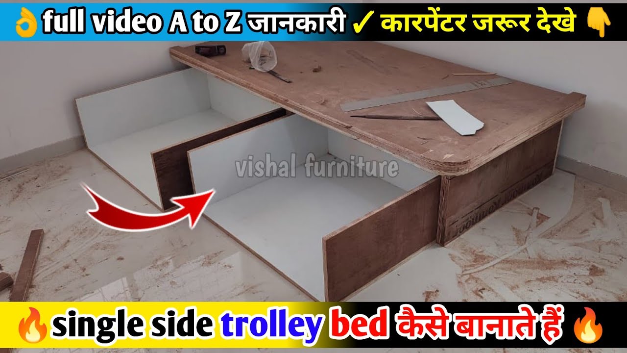 single side trolley bed कैसे बानाते हैं? || How to make single side ...