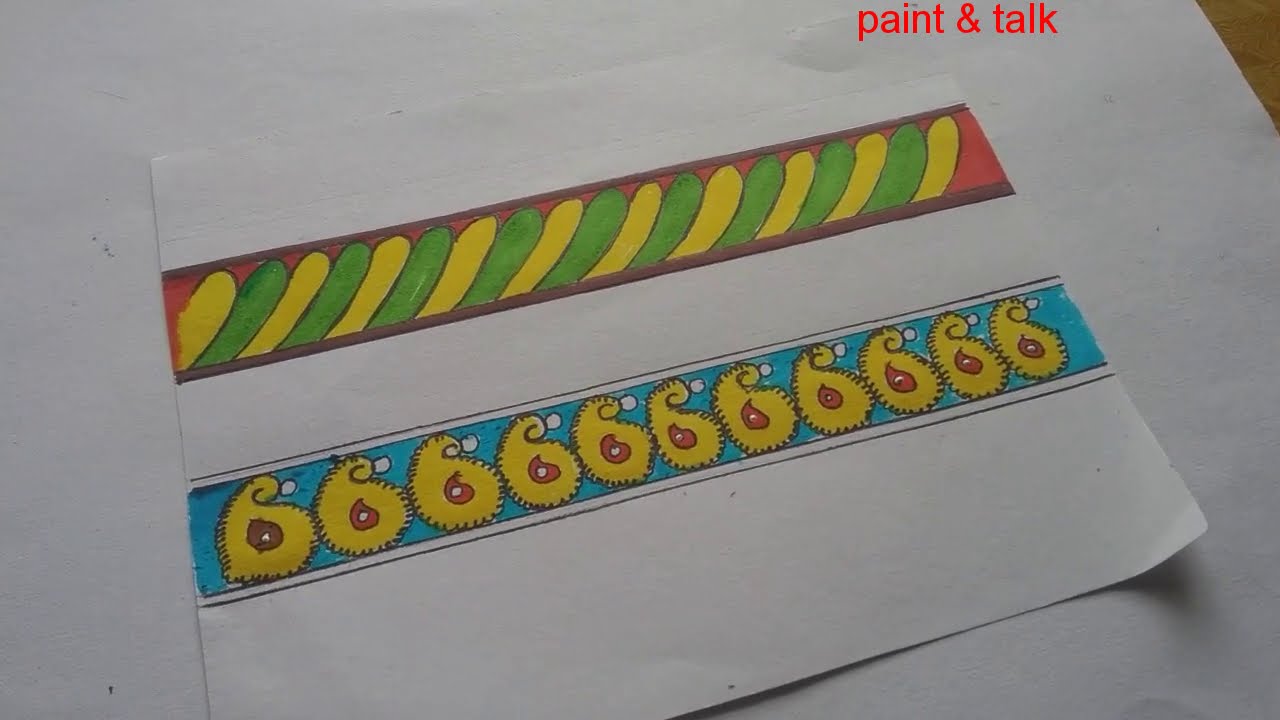 How to draw kalamkari border designs step by step easily ,kalamkari ...