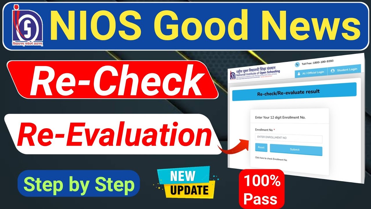 Nios Result Rechecking Step by step | Result 2023 - YouTube