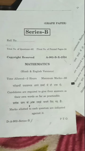 hp 10-3-2025 ka math paper class10 - YouTube