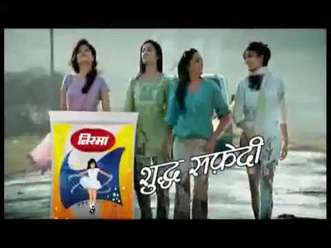 Nirma Washing Powder Ambulance - YouTube