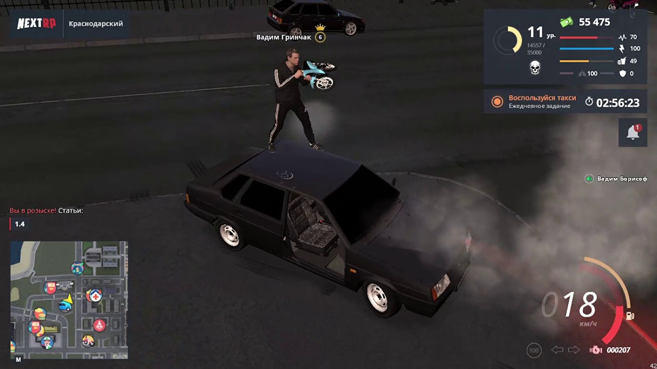 NEXTRP 2020 07 15 17 03 35 - YouTube