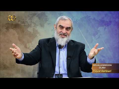 ALLAH HER ŞEYİ GÖRÜYOR VE BİLİYOR! & NUREDDİN YILDIZ