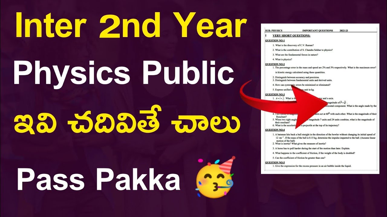 Inter 2nd year physics public exam important questions 2025||inter 2nd ...