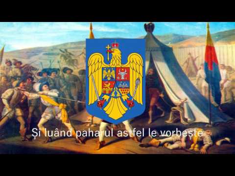 Cea din urmă noapte al lui Mihai Viteazul - Cântec Patriotic