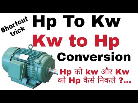 Kilowatt to Horsepower Conversion | HP to kW Conversion Explained | E# ...