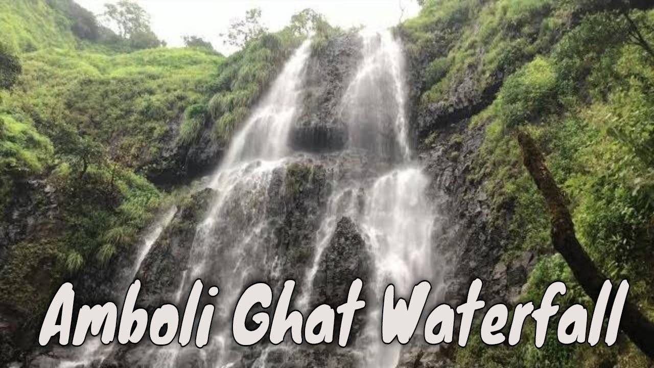 MV: Amboli Waterfall, आंबोली धबधबा - YouTube