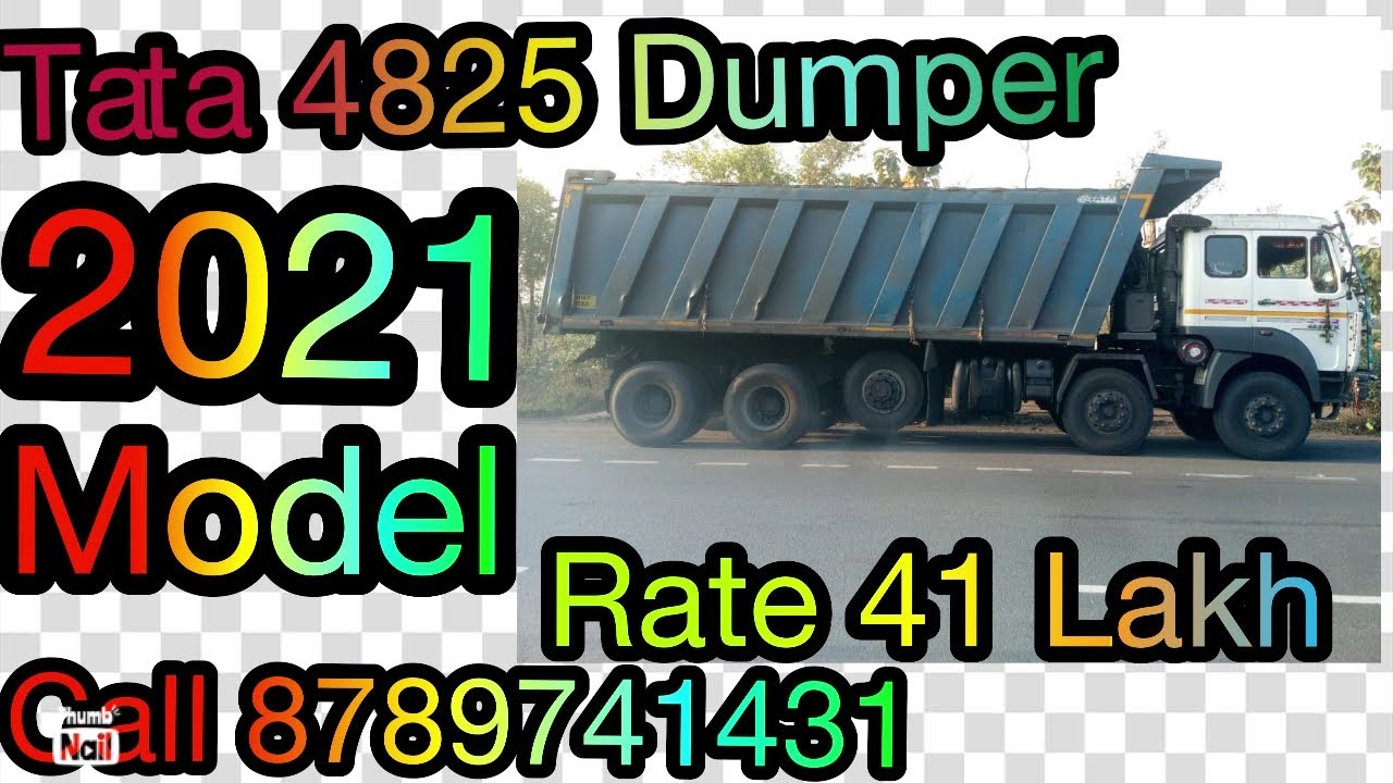 Tata 4825 tk dumper for sale||tata 4825 tipper for sale||tata 16 wheel ...