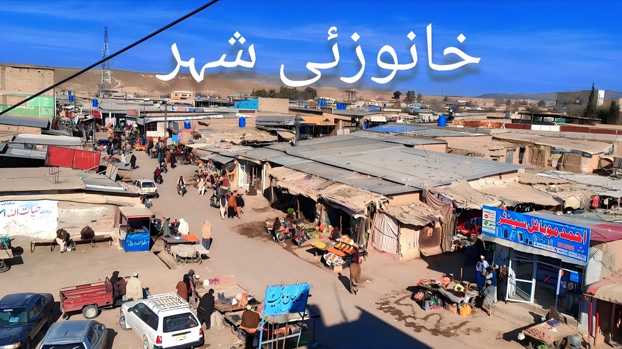 Beautiful Aerial View Of Peaceful City Of "Khanozai" Outstanding ...