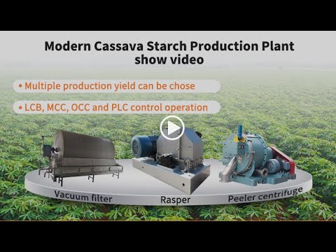 3D animation video cassava/potato starch processing plant to show ...
