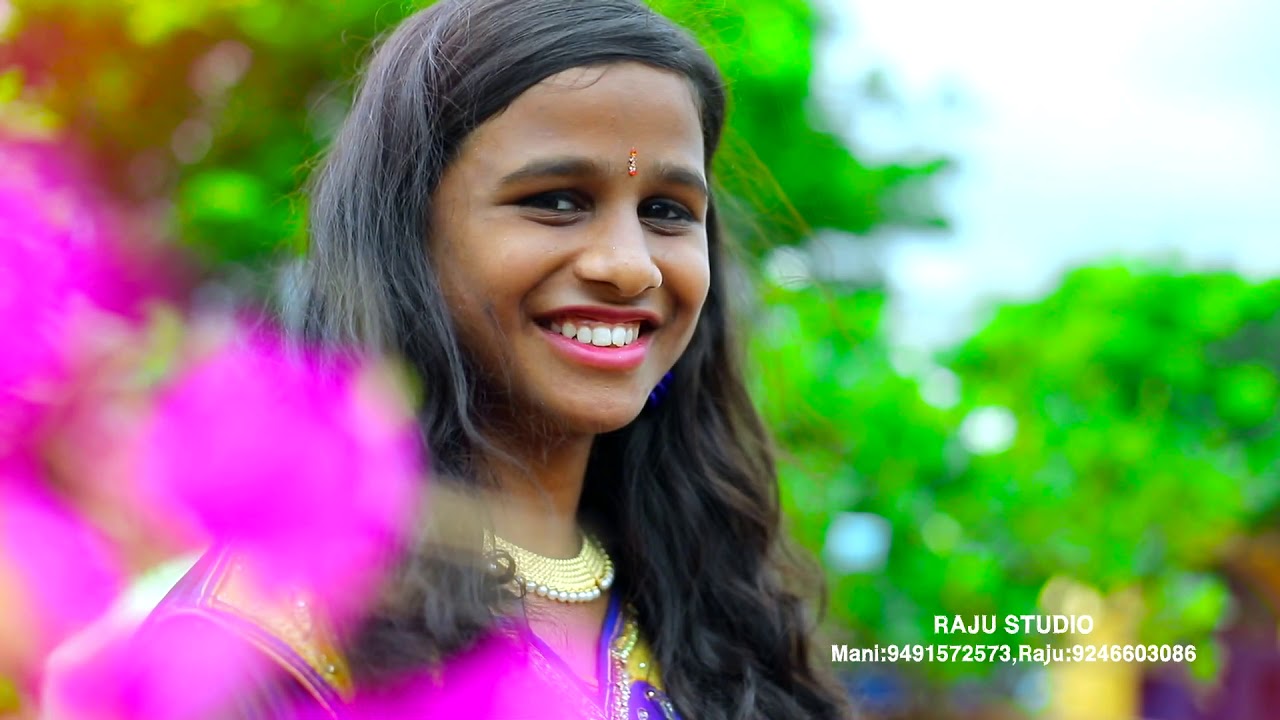 Sahithi Teaser 1 - YouTube