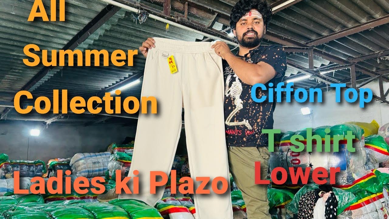 A Grade Plazo 80kg Bale order no:8307960889 - YouTube