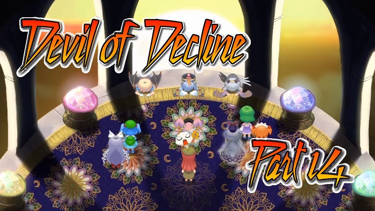 LUNATIC ANGRA: Let's Play Touhou Gensou Maroku ~ Devil of Decline Part ...