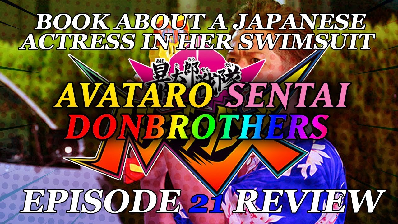 BOOK ABOUT JAPANESE ACTRESS IN HER SWIMSUIT - Avataro Sentai ...
