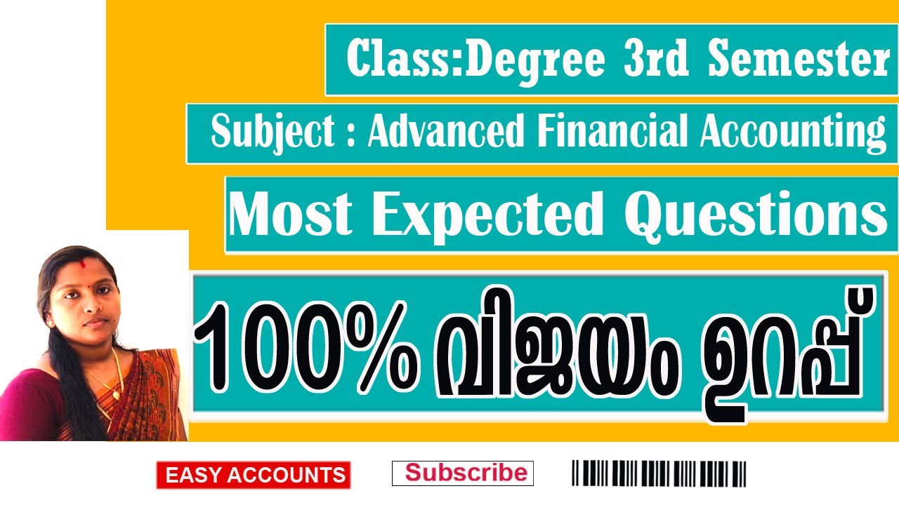 Most Expected Questions |100 % Success |Advanced Financial Accounting ...