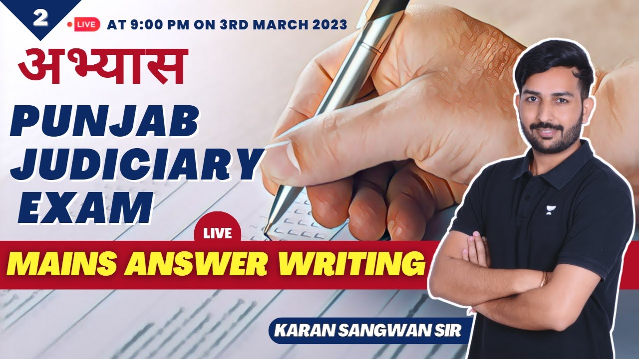 Mains Answer Writing for Judiciary Exams | Civil Judge cum Judicial ...
