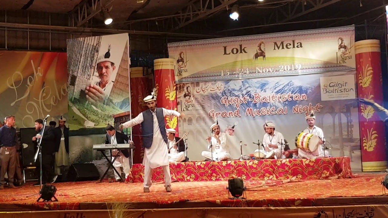 Shina music and new song of Gilgit - YouTube