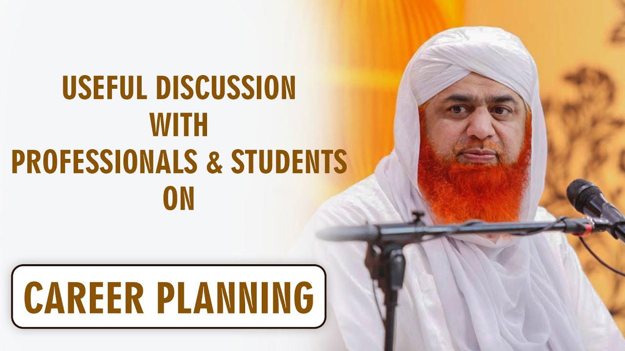 Useful Discussion with Professionals and Students about Career Planning ...