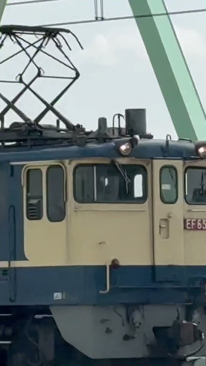 単8582レEF65PF原色2080号機+ムドHD300 14号機 - YouTube
