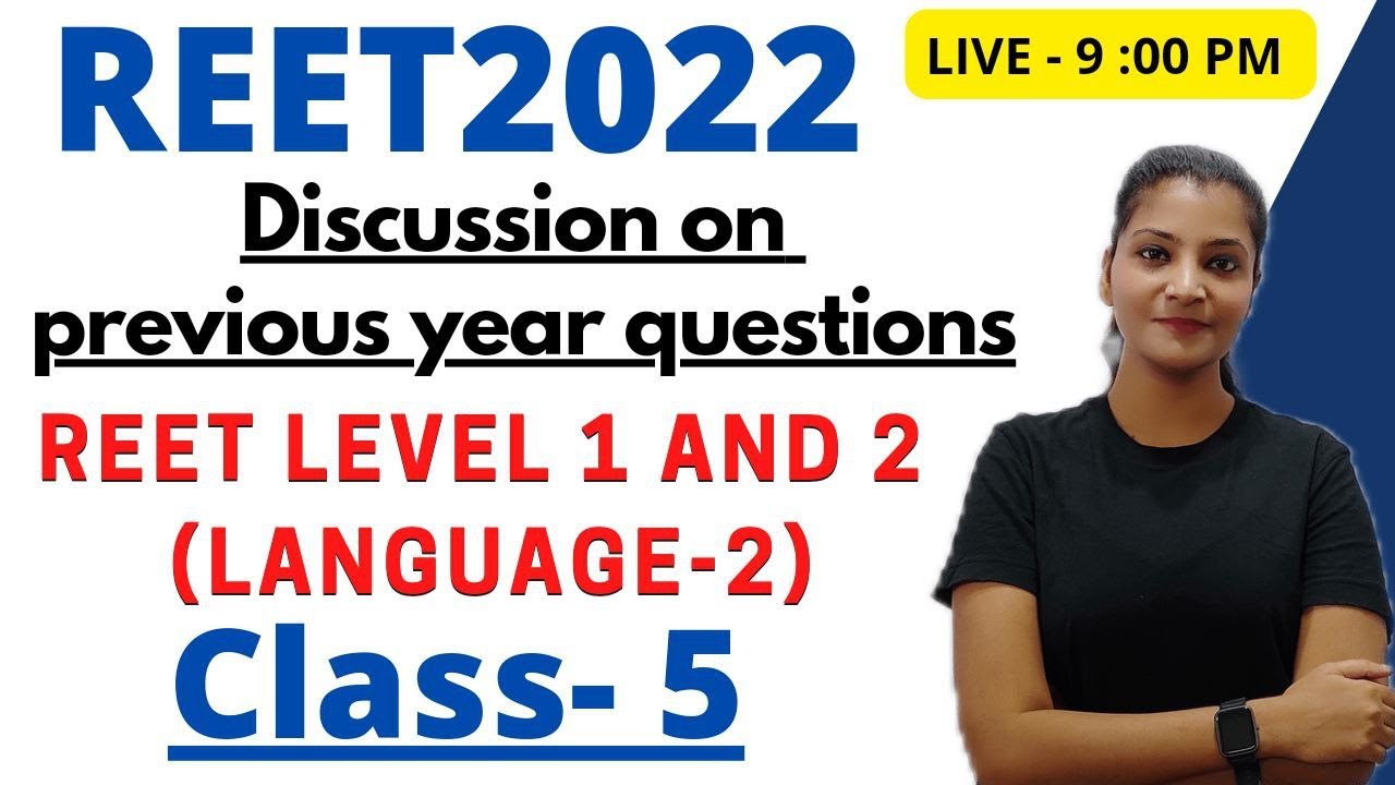 REET2022 reet English Language -2 for reet previous year questions for ...