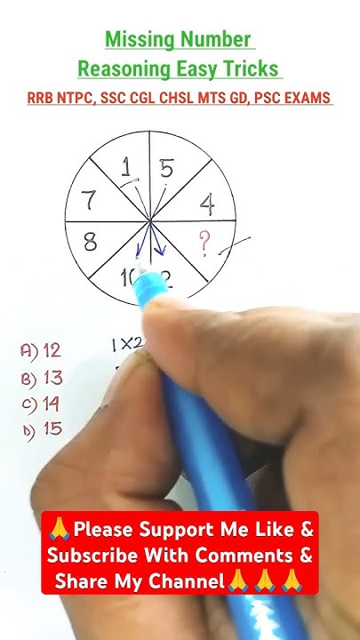 Missing Number | Reasoning Easy Tricks | #reasoning #ssc #ssccgl #railway #sscgd #mts #sscchsl # ...
