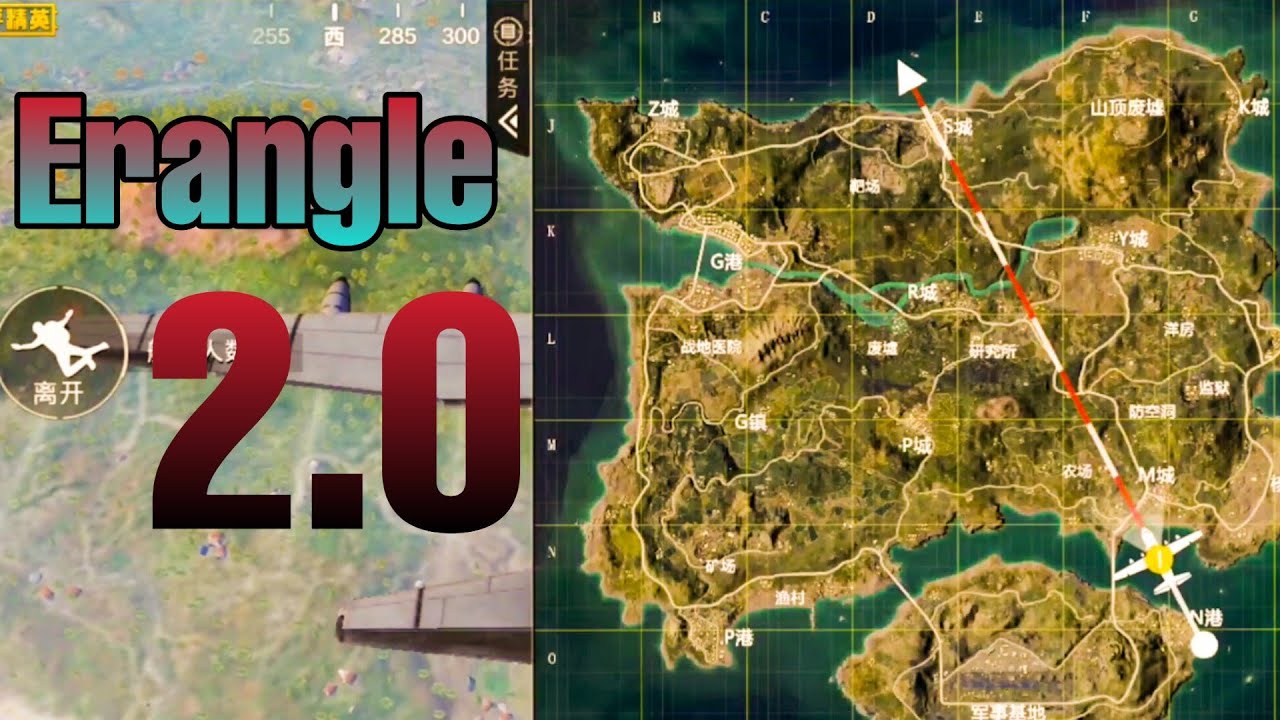 Erangle 2.0 release on GFP : First look and Gameplay - YouTube