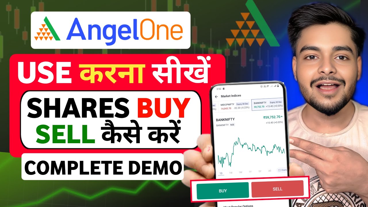 Angel One App Kaise Use Kare | Angel One Trading Kaise Kare | How To ...