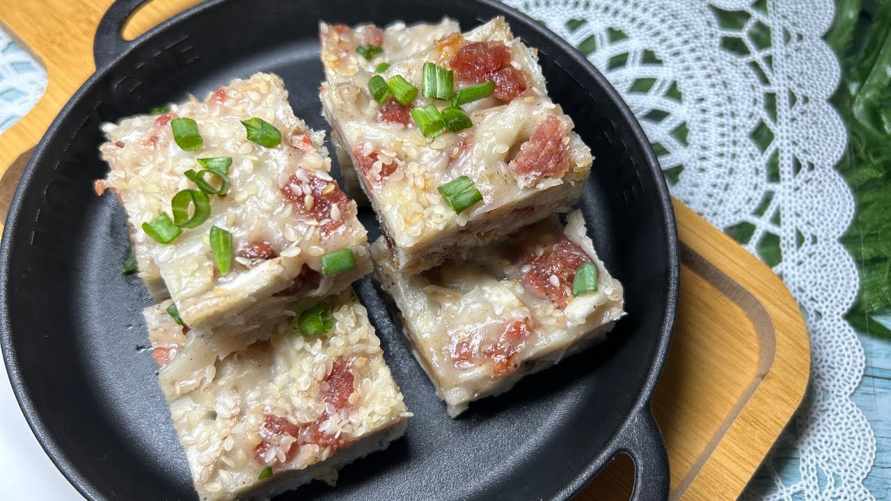 芋丝糕食谱 | 比芋头糕好吃的广式传统点心 | Shredded Taro Cake Recipe - YouTube