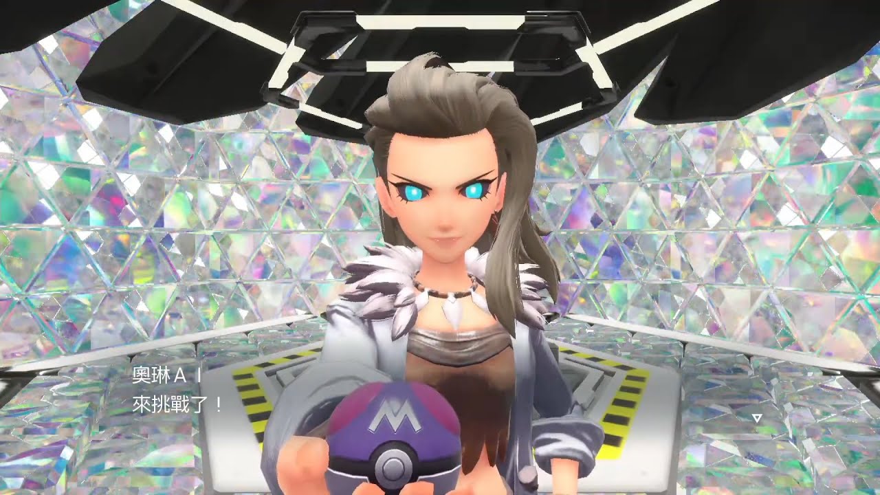 【PokémonSV】寶可夢朱 奧琳AI Professor Sada Fight+Ending - YouTube