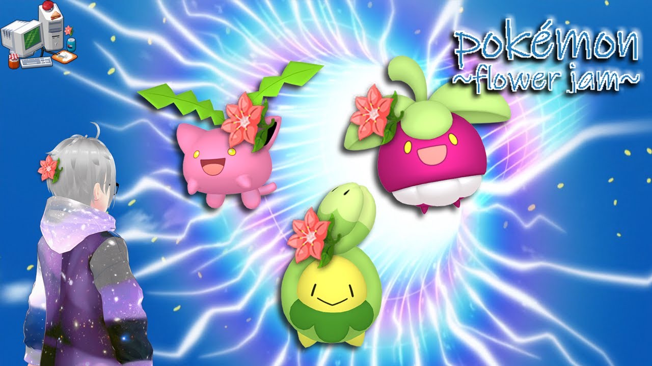 [Pokémon Flower Jam] Let the Gracidea Festival Begin! - YouTube