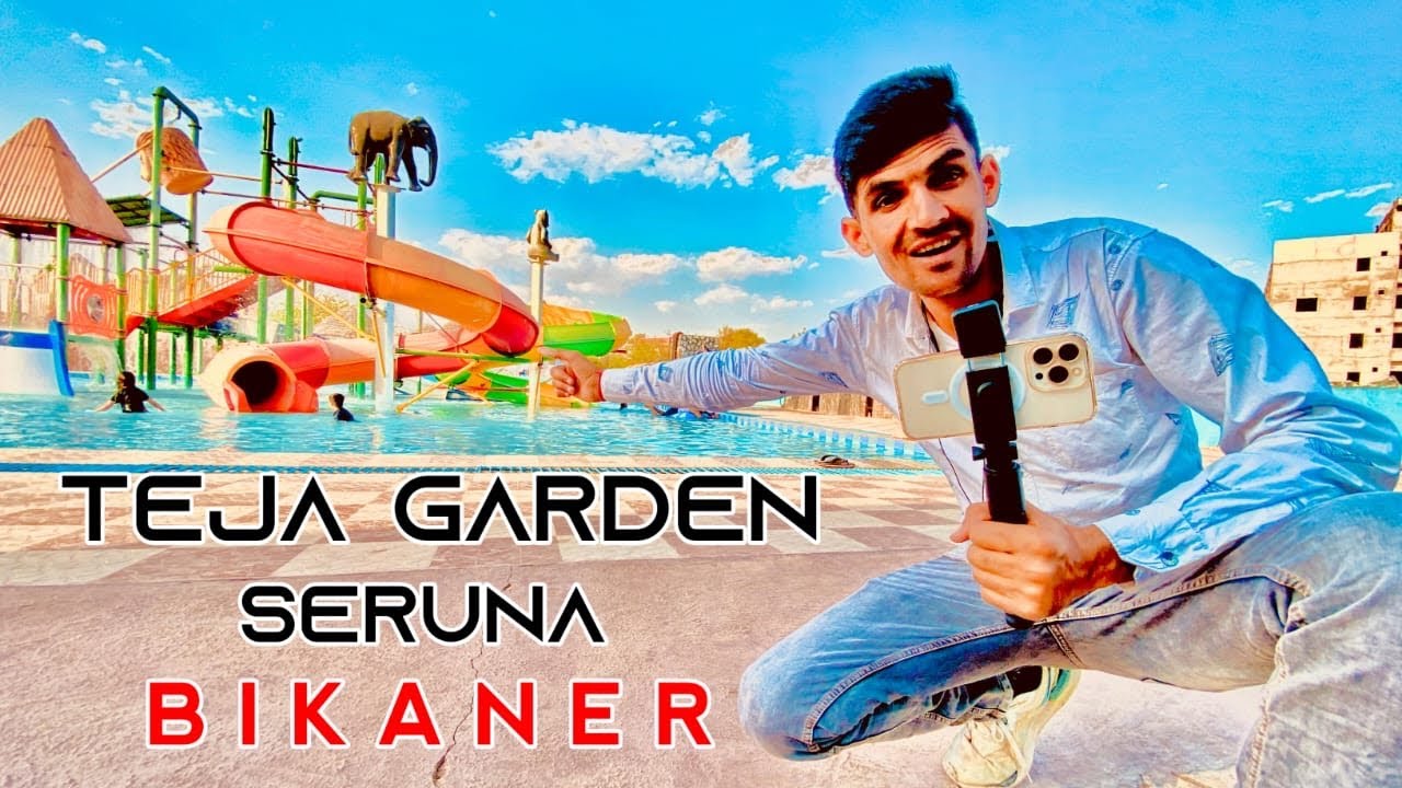 Water Park 🏄🏼‍♂️Teja Garden Resort Seruna Bikaner | Swimming Pool ...