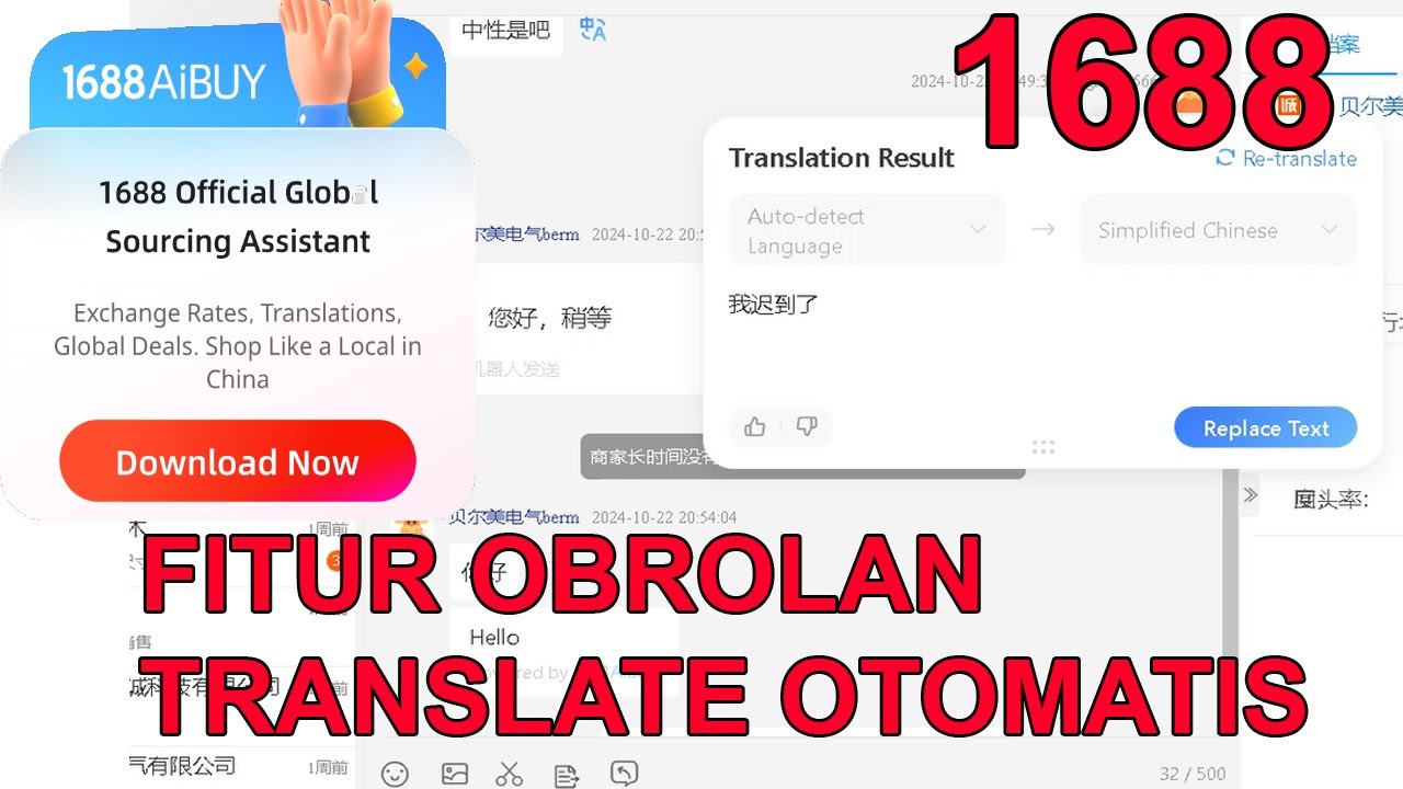 FITUR OBROLAN TRANSLATE OTOMATIS DI 1688.COM - YouTube