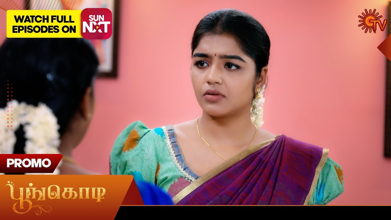 Poongodi - Promo | 15 Feb 2025 | Tamil Serial | Sun TV - YouTube