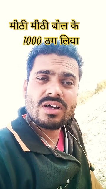 1000 ka chuna lag gya #indiantruckingvlog #driverslife #savedriver #driverlife #love #comedy 😭 ...